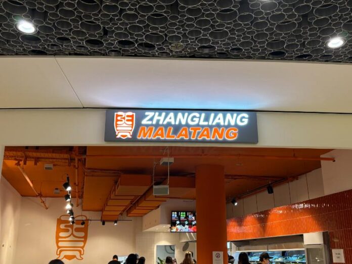 Empfehlenswerte Einkaufszentren in München: Die Pasing Arcaden ...